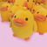 Gwok the Duck Plush – Studio Gooos