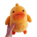 Gwok the Duck Plush – Studio Gooos